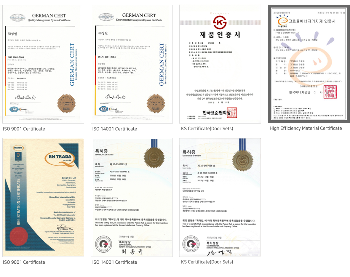 A front-runner in GRP industry SUNGIL